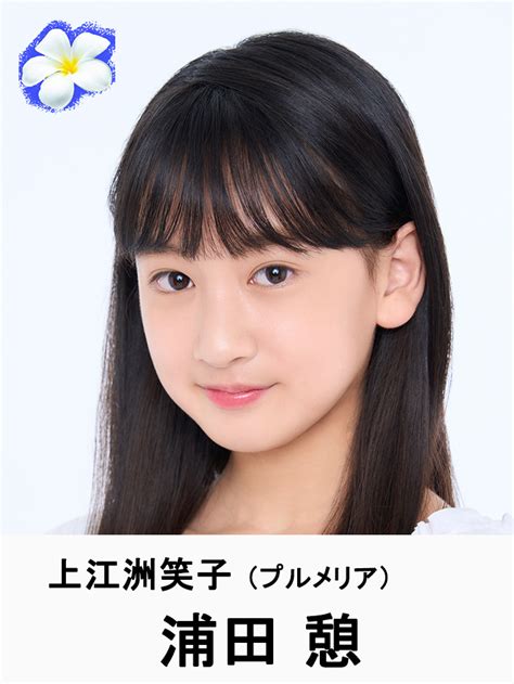 舞台「清らかな水のように～私たちの1945」上演情報 ドラマデザイン社drama Design Corporation