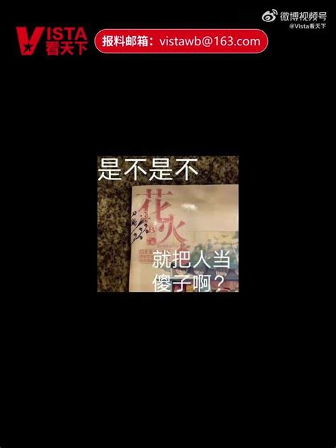广州地铁一女子照片被用 Ai「一键脱衣」，被造黄谣受害人如何维权？ai 应用还面临哪些法律与道德挑战？ 知乎