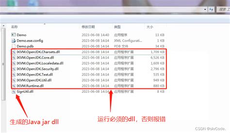 Net 使用 Ikvm 调用java代码 Net调用java代码 方法 C湖南省工伤接口加密 Csdn博客 Net 使用 Ikvm 调用java代码 Net调用java代码 方法 C湖南省工伤接口加密 Csdn博客