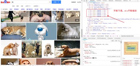 动态网页数据抓取python抓取交互式网页数据 Csdn博客