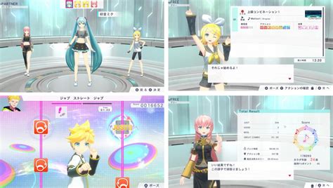 Fit Boxing Feat 初音ミク ミクといっしょにエクササイズ （switch）のゲーム情報まとめ｜gamer