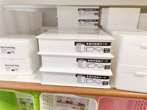 セリアで爆売れ！絶対買うべき収納グッズ8選 Hacks Diy Muji Style Diy