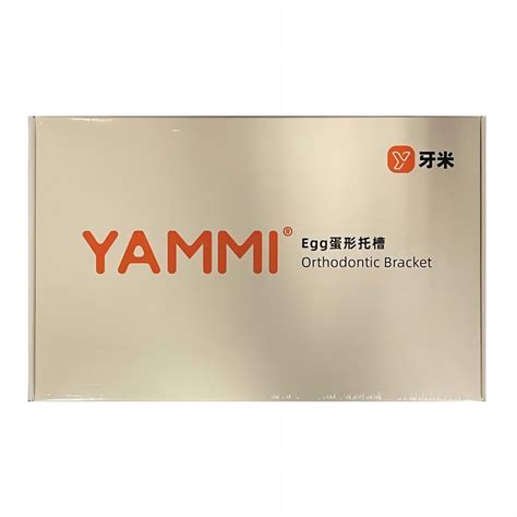 YAMMI/牙米 牙米托槽 牙米蛋形托槽Yammi Egg 低转矩