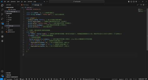 Esp32入门教程二基于esp 32 Wroom开发版的uart串口收发程序 串口控制led灯熄灭或点亮esp32串口收发数据 Csdn博客