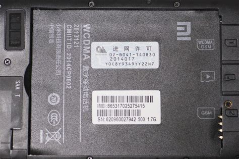 Difference Between Real And Fake Red Mi Hongmi Note Hm Note 1w Unofficial Xiaomi European