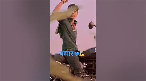 पावर होला चमार जी के जानी मेरे जय भीम जय संविधान चमार💙💙🙏🙏💪 Dance