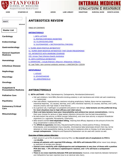 Antibiotics Review Summary Of Antibiotic Coverage Search Advanced Master List Cardiology