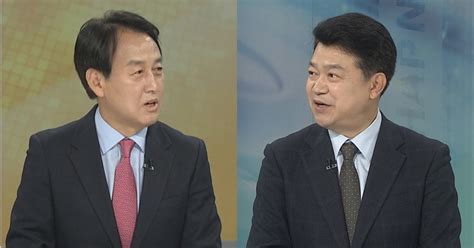 뉴스초점 국민의힘 새 대표에 김기현민주 내홍 봉합 주력