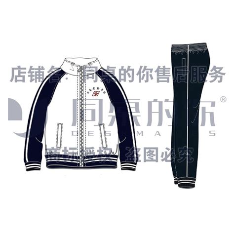 华南实验学校校服 实验学校校服 大山谷图库
