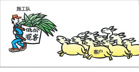 為什麼夫妻花了2萬多裝修，之後卻虧損了20萬 每日頭條