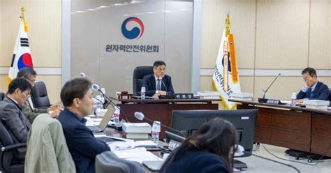 원자로 냉각수 유출됐던 한빛5호기 밸브 교체 후 안전성 확인