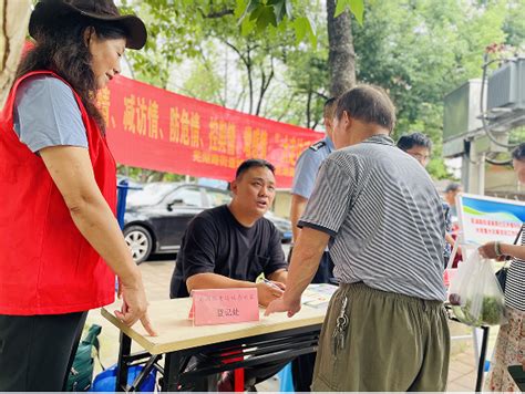 城南社区开展知民情降警情减访情防危情控舆情增感情六情大走访活动 中国网