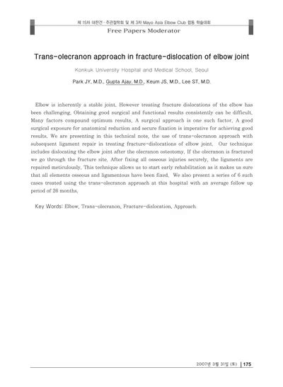 Trans Olecranon Approach In Fracture Dislocation Of Elbow Joint