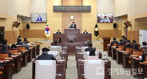 인천 옹진군의회 제235회 임시회 폐회