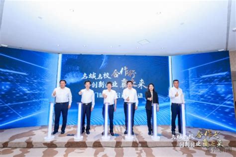 武进线上线下大力揽才名城名校合作行走进厦门 我苏网