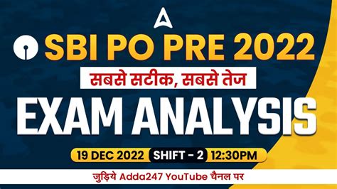 Sbi Po Pre Exam Analysis 2022 19 Dec Shift 2 Asked Questions