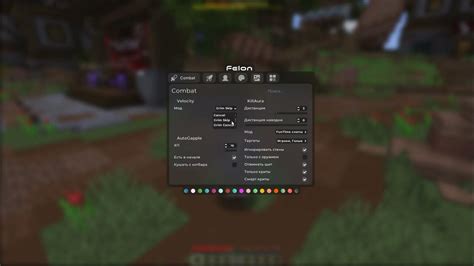 Felon Client Clickgui Devlog Youtube