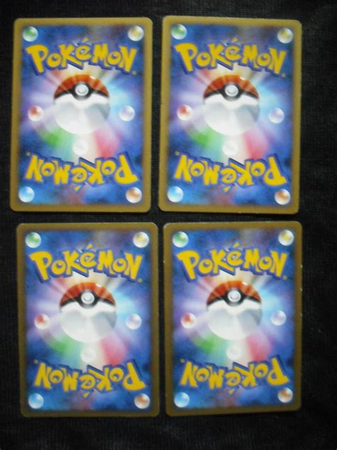 4枚セット レインボーエネルギー レジェンド系 L1 E 特殊 ポケモンカード エクストラ中古のヤフオク落札情報