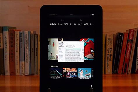 Report Amazon Developing Way For Stores To Use Kindle At Checkout Entrepreneur