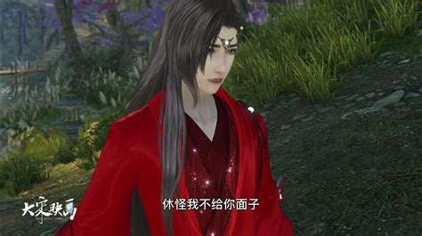 天才小毒妃 第172集 两个大男人快打起来了，还是得韩芸汐来出手解围啊。 Youtube