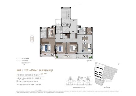 建发檀府建发檀府平墅158 F户型户型图 苏州建发檀府4室2厅2卫158 0平方米户型图 吉屋网