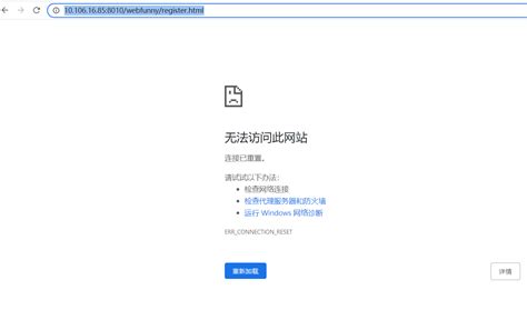 无法注册普通用户 Issue 196 a597873885 webfunny monitor GitHub