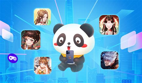 星邦互娱网络科技有限公司