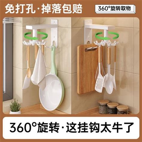 X Taobao
