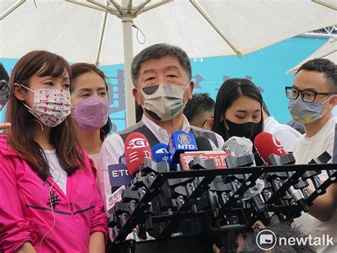 趙藤雄被判刑證明大巨蛋是弊案 陳時中嗆柯：只顧跟中央答喙鼓 Yahoo奇摩汽車機車