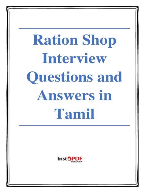 Instapdf In Ration Shop Interview Questions And Answers 718 Pdf