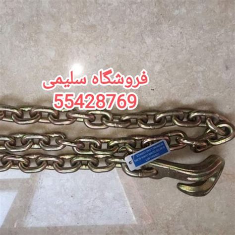 زنجیر ۶ متری دو سر قلاب ۳ تن سیم بکسل سلیمی تسمه حمل بار