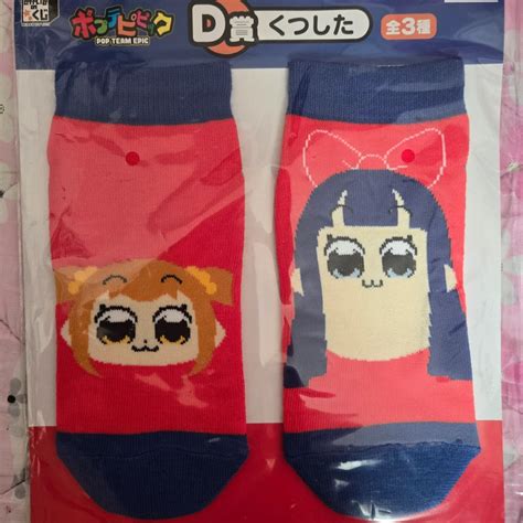 有人知道她吗