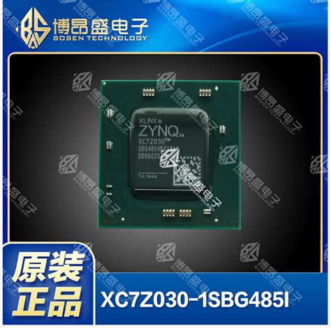 Xilinx