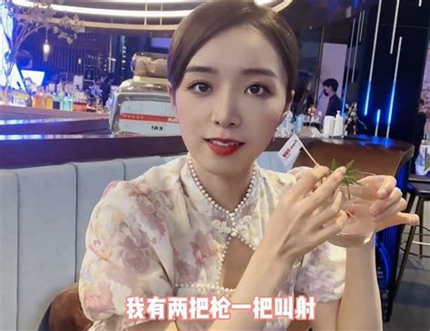 Yu Shuang Wears A Pearl Cheongsam Dubbing Good Luck Sisterafter Saying