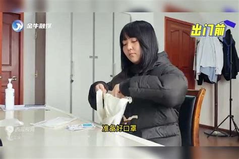 全天候防疫攻略之出门篇