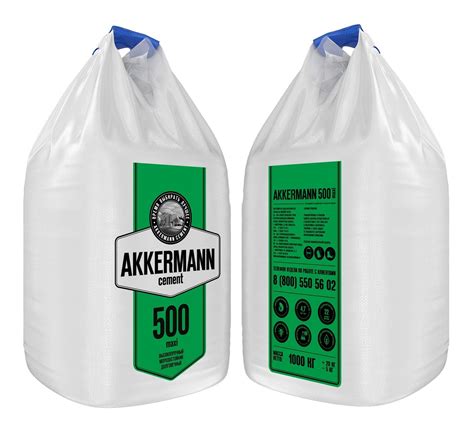 Цемент AKKERMANN 500 (1000кг) МКР, цена в Оренбурге от компании ЦесалГрупп