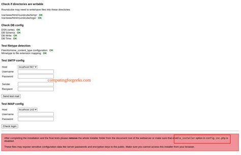使用 PostfixDovecotMySQL 和 RoundCube 在 Rock Linux 8 上设置邮件服务器