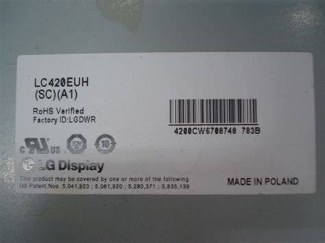 LCD display LG - ЕЛЕМЕНТ ЕООД - Електронен магазин