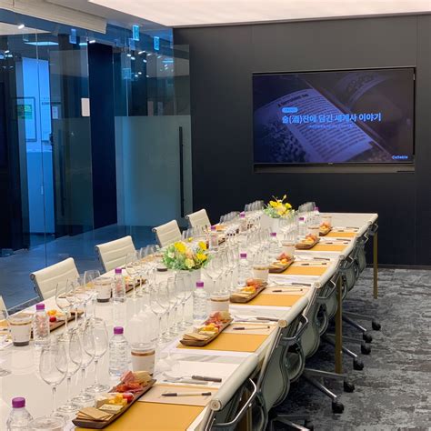 콜라블 기업vip행사