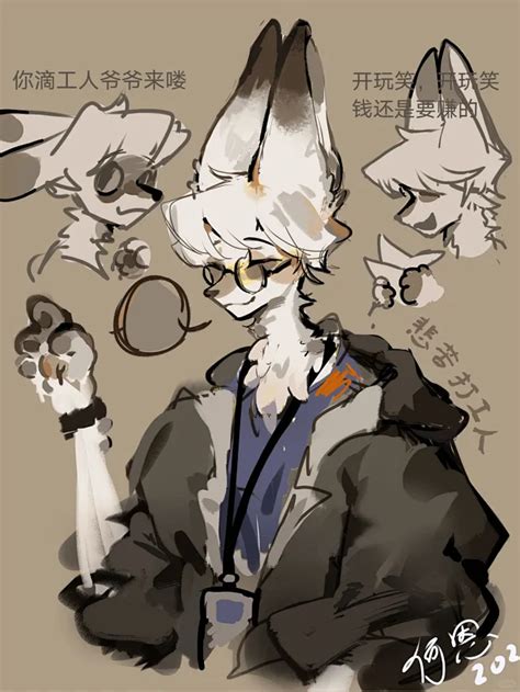 oc 人设 furry 自设 oc 兽兽 自家oc 兽设 摸鱼 绘画 花瓣网