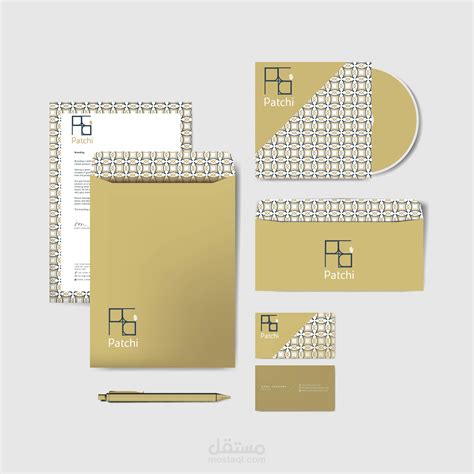 Rebranding Patchi Logo مستقل