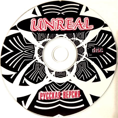 Unreal XXI век PiPer old games ru