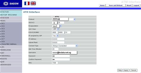 Sagem Router Configuration تذكرة نت