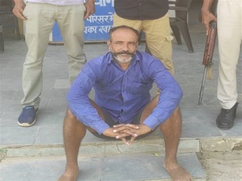 Criminal Carrying Reward Of Rs 5000 Arrested Illegal Weapon Recovered