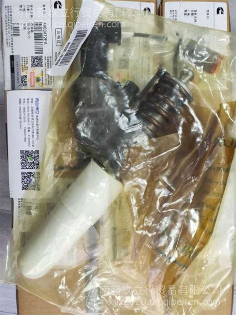 4903472ea康明斯喷油器 泵喷嘴 单体泵ism11 Qsm11喷油器4903472ea图片【高清大图】 汽配人网