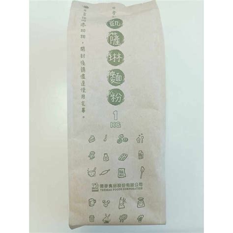 熊愛家烘焙 凱薩琳麵粉 期效2024 02 17 1kg 蝦皮購物