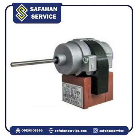 تعویض فن یخچال دوو صفاهان سرویس