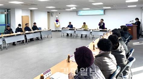 김천시 읍•면•동 소식 대항면어모면 양금동 평화남산동 김천일보 김천itv