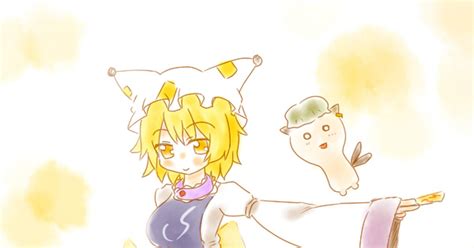 東方 八雲の狐と式 かるーあ＠若芽のイラスト Pixiv