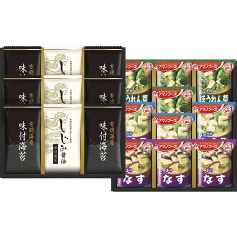 アマノフリーズドライみそ汁＆有明海産味付海苔セット香典返しの品物 で 4000円前後なら お香典返しの ギフト 送料無料 L7104 559
